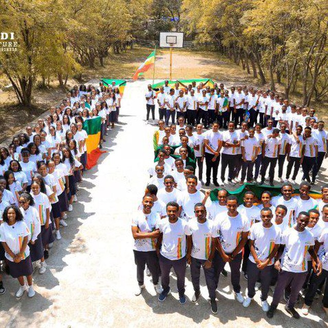 Saint Daniel Comboni School